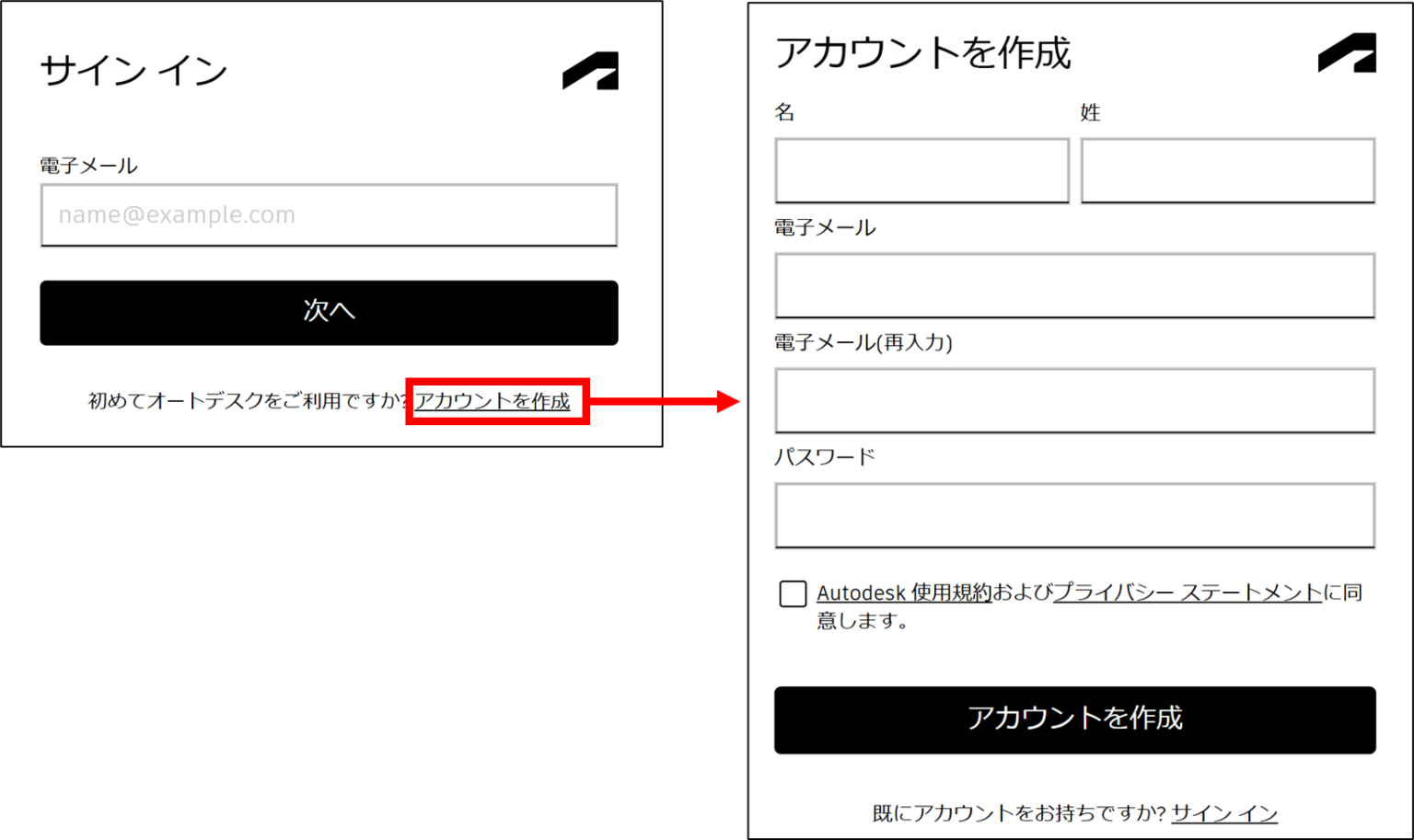 【2025年版】Autodesk Fusion を無料で使用する方法（非商用版・個人用ライセンス申請・更新） | テルえもん Autodesk ...